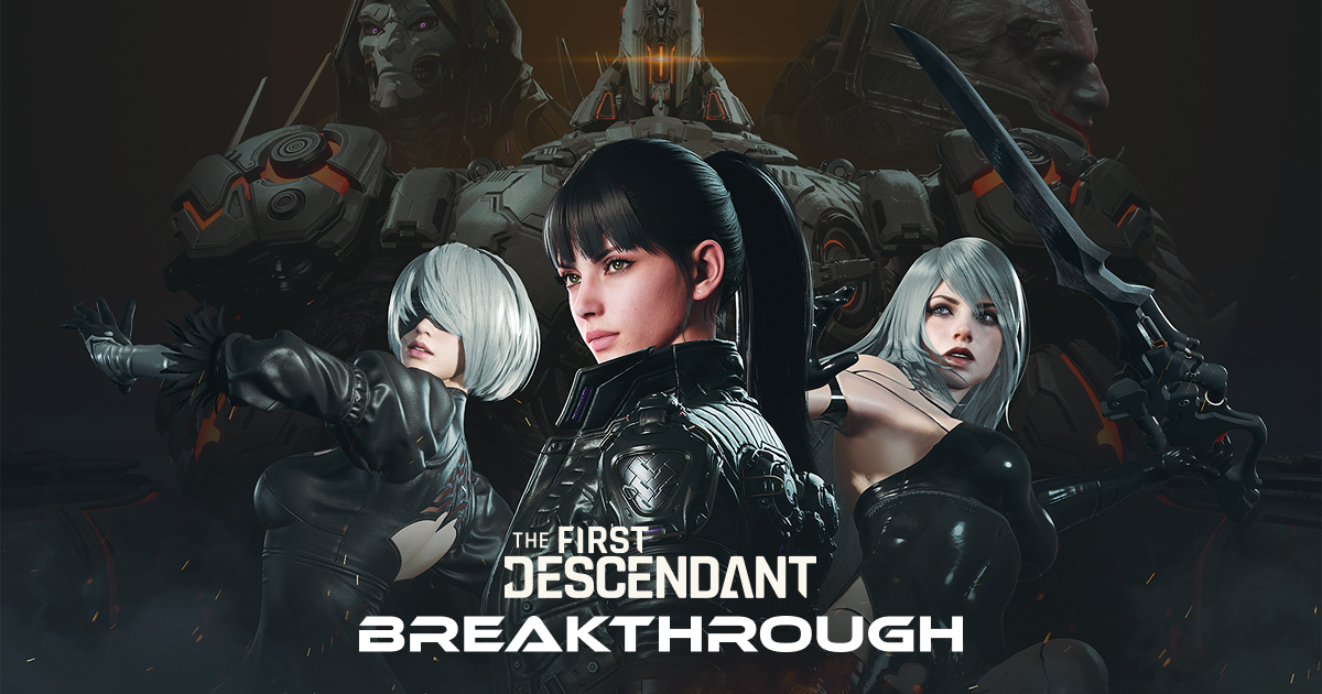 Descendant Boost Up & Path Event